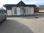 ELink (Lipetsk Region, Yelets, ulitsa Kommunarov), i̇nternet hizmet sağlayıcıları  Yelets'ten