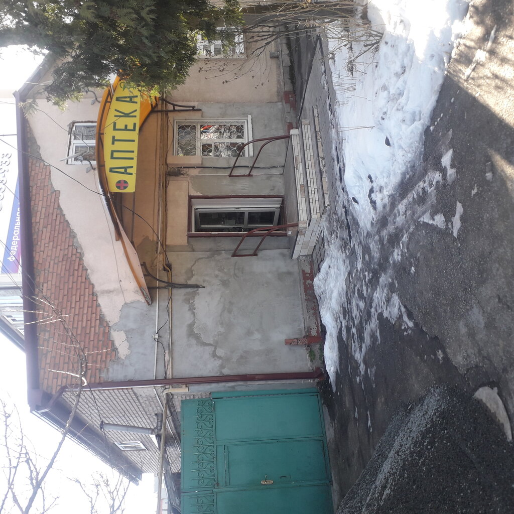 Eczaneler Аптека, Vladikavkaz, foto