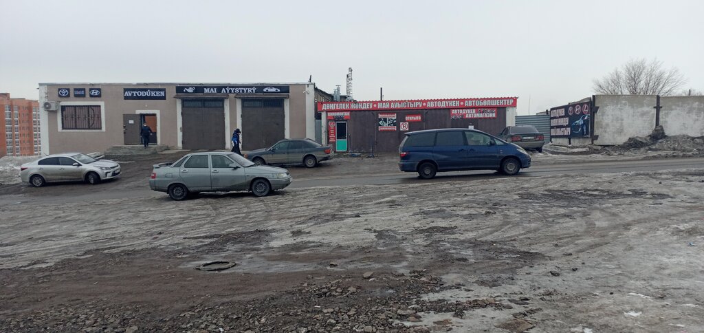 Otomobil servisi Kausar, Karağandı, foto