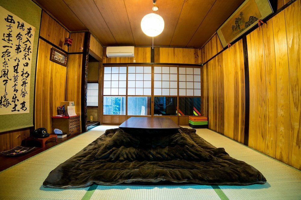 Otel Bettei Rin Guest House, Kyoto, foto