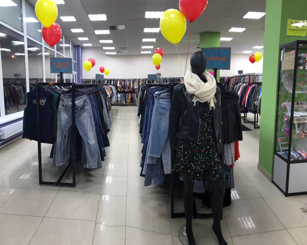 i̇kinci el eşya satışı Одежда из Европы, Gomel, foto