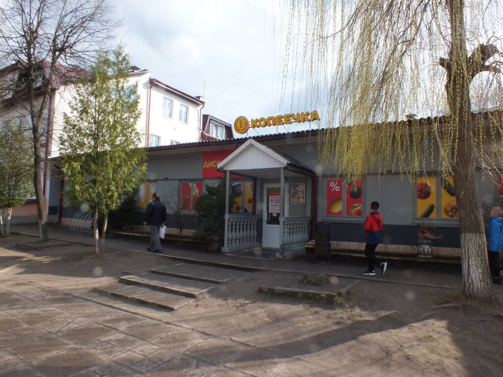 Market Kopeechka, Borisov, foto