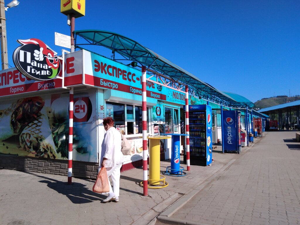 Kafe Башкирская кухня, Oktiabrski, foto