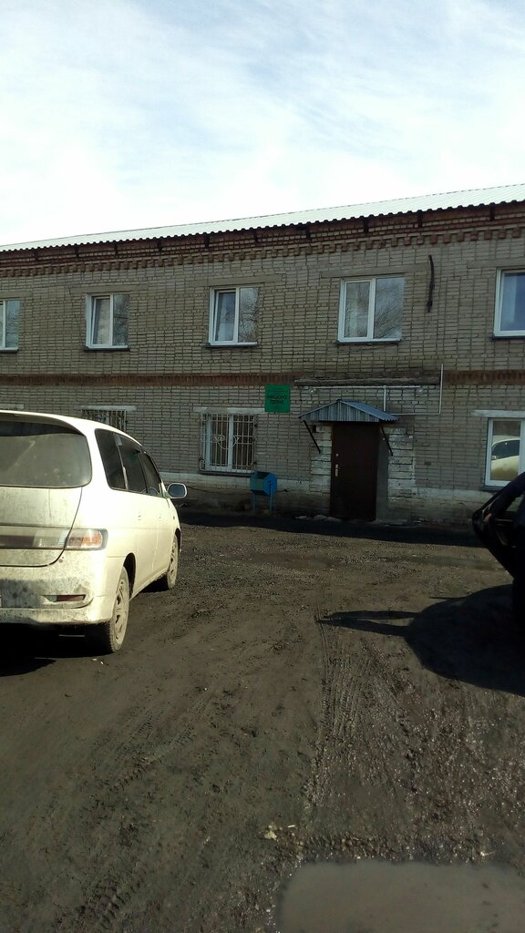 Hastane bölümü ГБУЗ НСО Чулымская ЦРБ, Инфекционное отделение, Chulym, foto