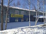 Абрис (No:48, mikrorayon 1D), otel  Uray'dan