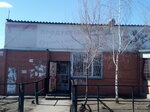 Продукты (Molodyozhnaya ulitsa No:115), market  Minusinsk'ten