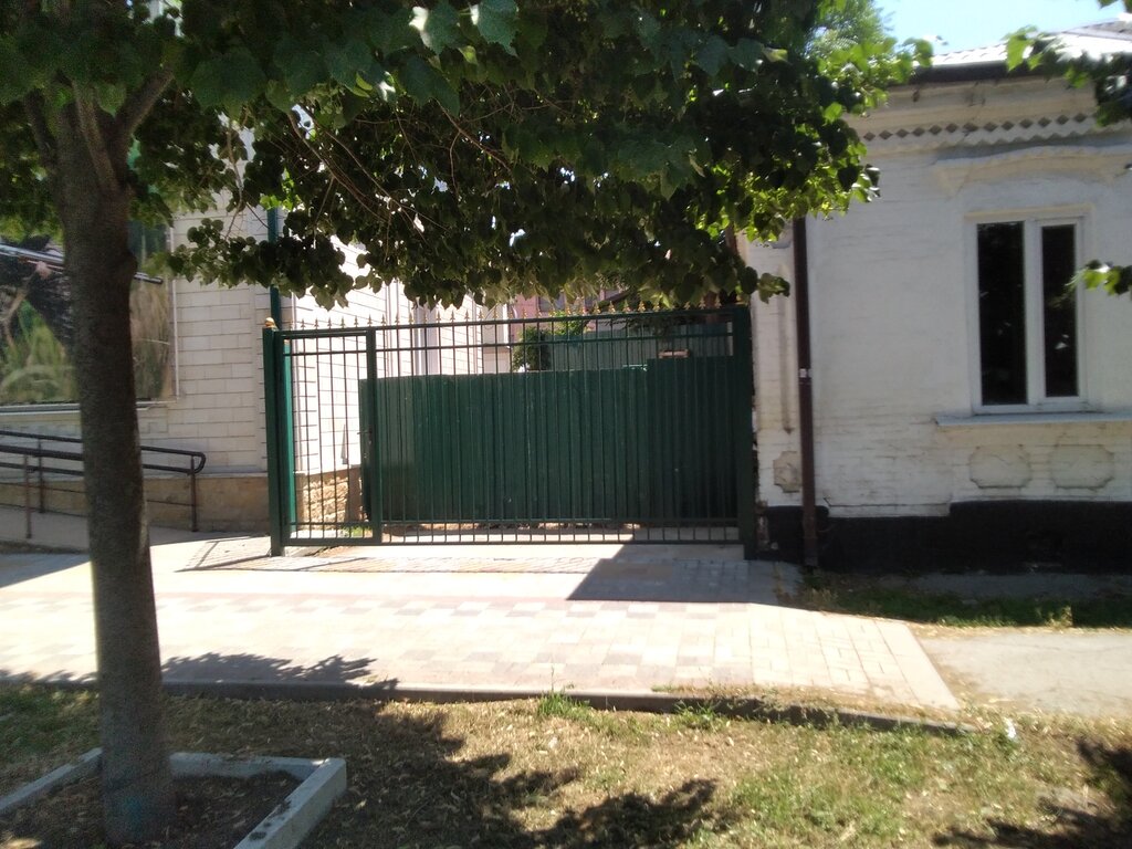 Giyim mağazası Одежда для охоты и рыбалки, Slaviansk‑na‑Kubani, foto