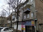 Parfumberg (ulitsa Telmana No:8), kozmetik ve parfümeri mağazaları  Vladikavkaz'dan