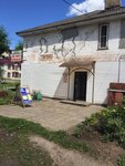 Мир Жилья (ulitsa Matrosova No:8), emlak ofisi  Nelidovo'dan