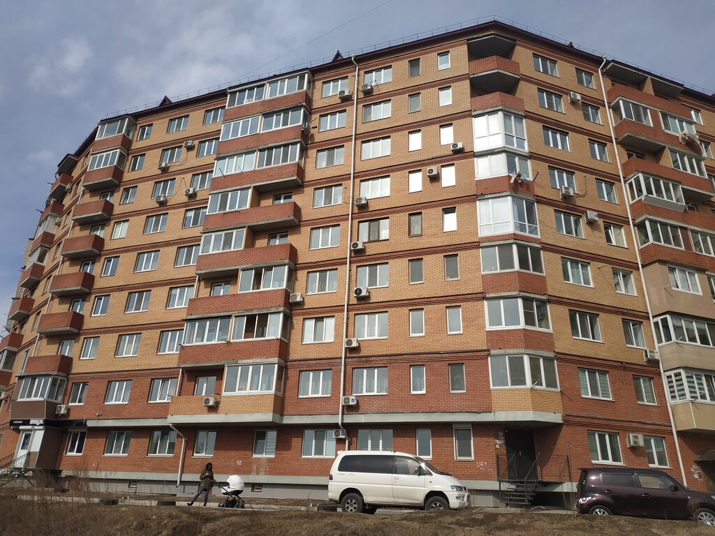 Güzellik salonu Имидж, Ussuriysk, foto