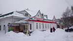 Atelye (Bryansk Urban District, Bezhitskiy City Administrative District, ulitsa Karla Libknekhta, 8), terziler  Briansk'tan