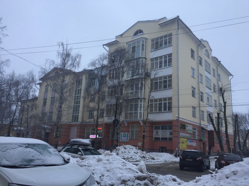 Emlak ofisi Kvadrat, Vologda, foto