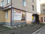 Двери (Oktyabrskaya Street No:10), kapılar  Shumerlya'dan