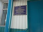 Лесосибирская межрайонная больница, противотуберкулезное диспансерное отделение (No:26, 7-y mikrorayon), dispanserler  Lesosibirsk'ten