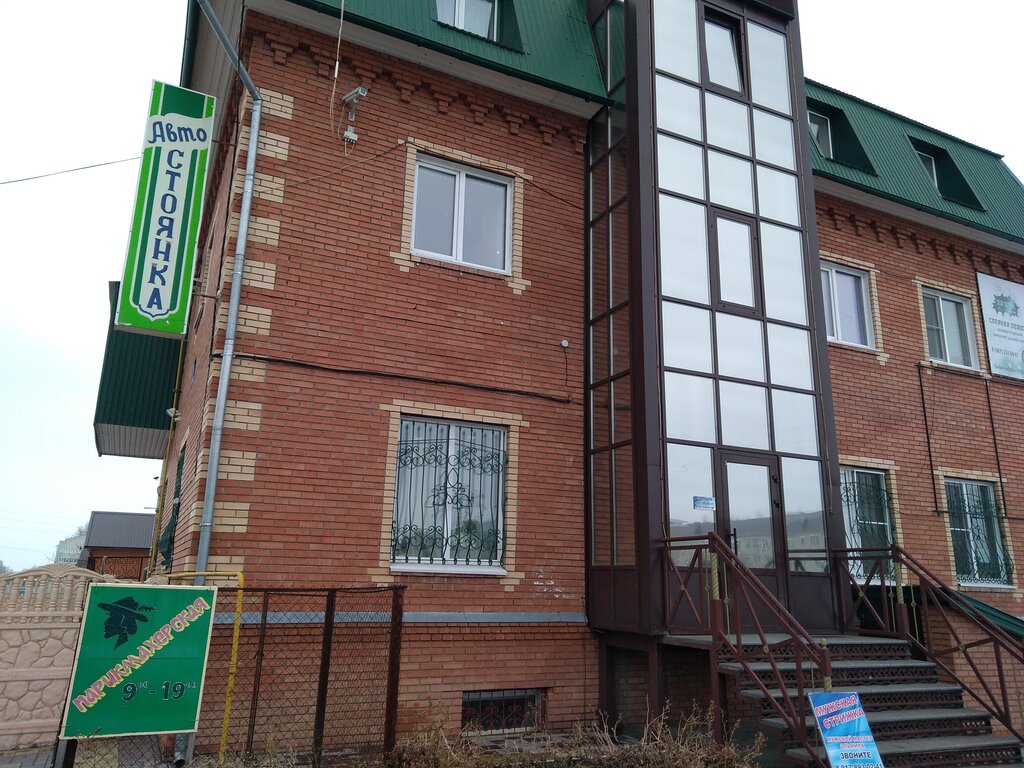 Otoparklar Автостоянка, Buinsk (Bua), foto