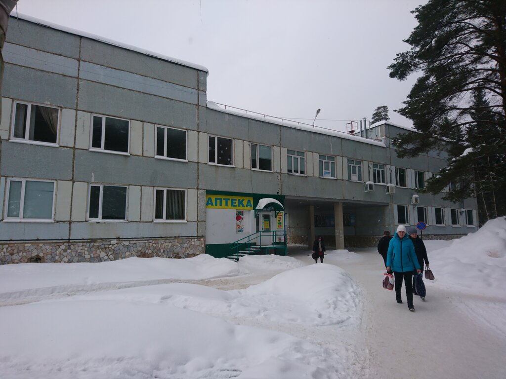 Eczaneler Аптека, Dobrianka, foto