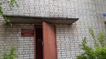 Tsentr Gims MChS Rossii po Arkhangelskoy oblasti inspektorsky uchastok g. Koryazhma (ulitsa Chapayeva No:1с4), denetim firmaları  Koriajma'dan
