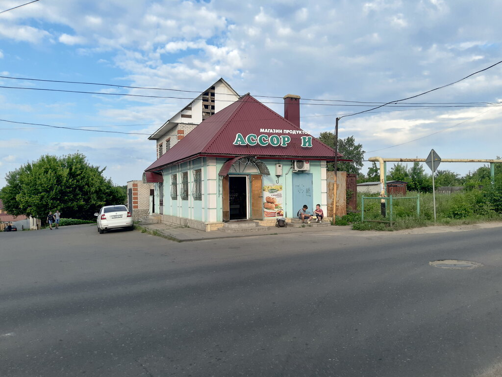 Market Ассорти, Miçurinsk, foto