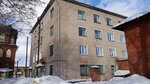 КОГБУЗ Слободская Центральная районная больница имени академика А. Н. Бакулева, поликлиника № 2 (ulitsa A.S. Pushkina No:10), poliklinikler  Slobodskoy'dan