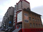 Riviera (Kommunisticheskiy prospekt No:27А), güzellik salonu  Kopeysk'ten