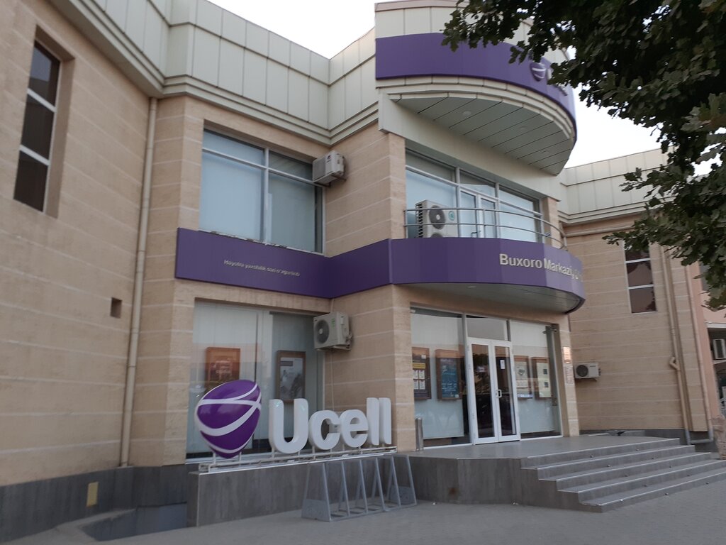 GSM operatörleri Ucell, Buhara, foto