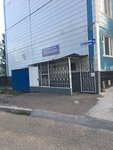 Татьяна (Sportivnaya ulitsa No:10), market  Tynda'dan