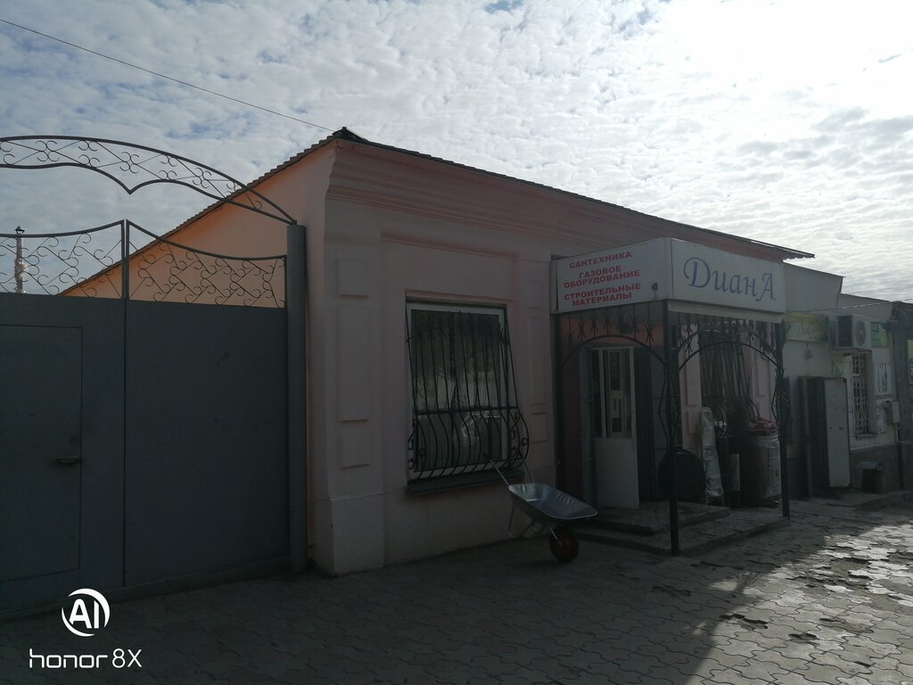 Isıtma sistemleri ve ekipmanları Диана, Volsk, foto