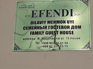 Efendi (Isayev koʻchasi No:1/8, Ziyolilar mahalla fuqarolar yigʻini, Samarkand), otel  Semerkant'tan