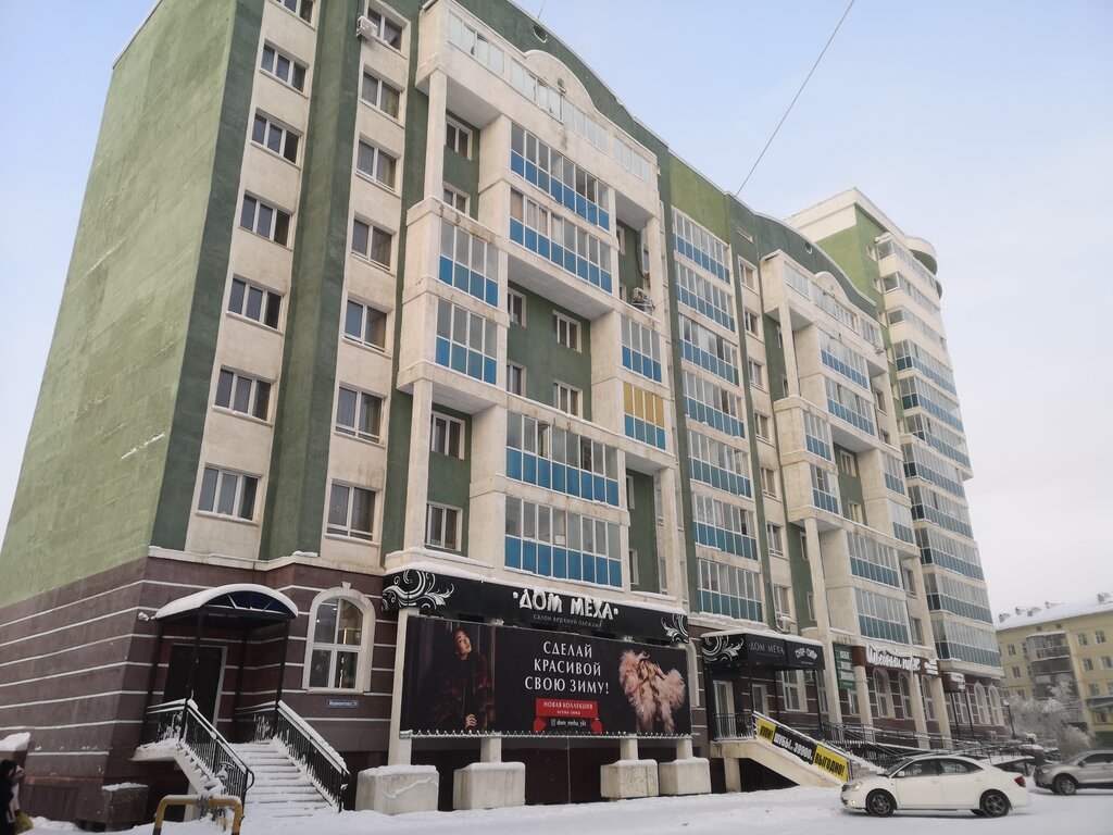 Berberler Chop X Chop, Yakutsk, foto