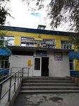 KGP on Pcv polyclinic No. 1 (Qabanbay Batır street No:79), poliklinikler  Semey'den