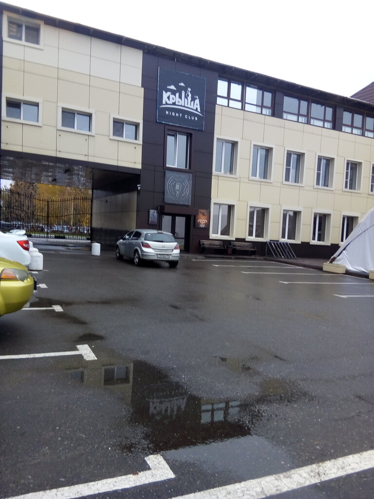 Gece kulüpleri Krysha, Stupino, foto