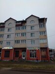 ОДЕВАшки (ulitsa Kuybysheva No:20), giyim mağazası  Nelidovo'dan
