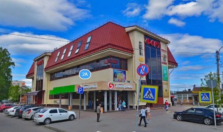 Çocuk mağazaları Apelsin, Tosno, foto