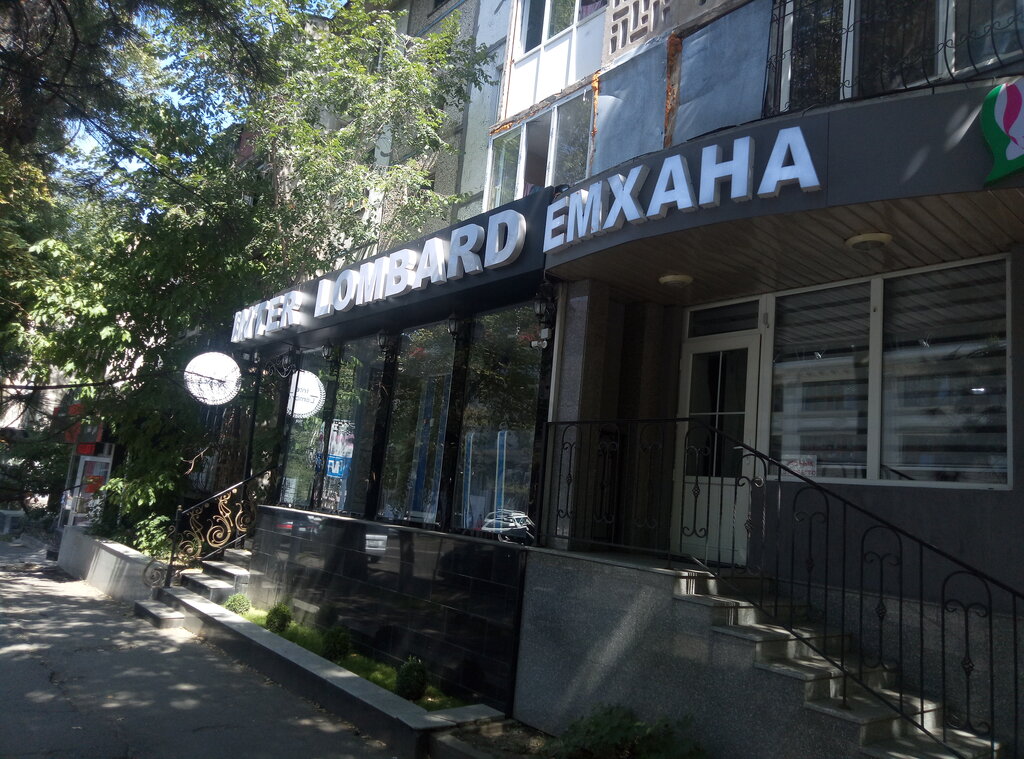 Rehincilik Inter Lombard, Almatı, foto