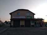Eurocarservice (Magiliow, Viciebski tupik), express yağ değişim noktası  Moguilev'den
