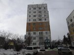 Аптека плюс (prospekt Druzhby Narodov No:27), eczaneler  Nerungri'den