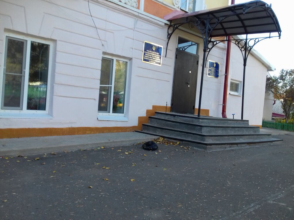 Anaokulları Nursery-garden № 6 Sholpan, Oral (Uralsk), foto