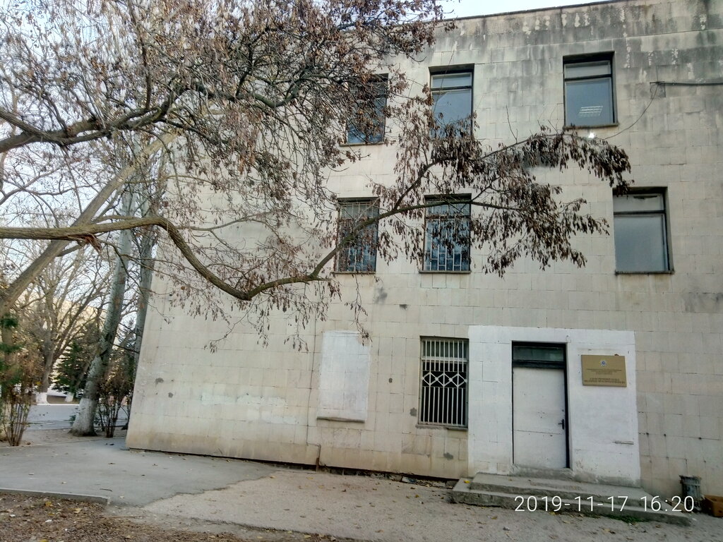 Soruşturma komitesi Следственный комитет РФ, Krasnoperekopsk, foto