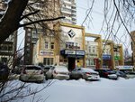 Пушкина 9 (Pushkina Street No:9), i̇ş merkezi  Perm'den