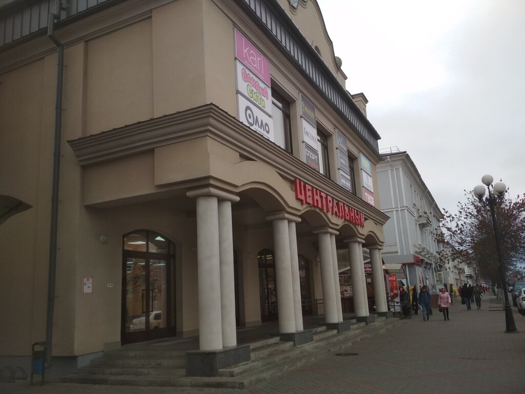 Pizzacılar Pizza&coffee, Baranavichy, foto