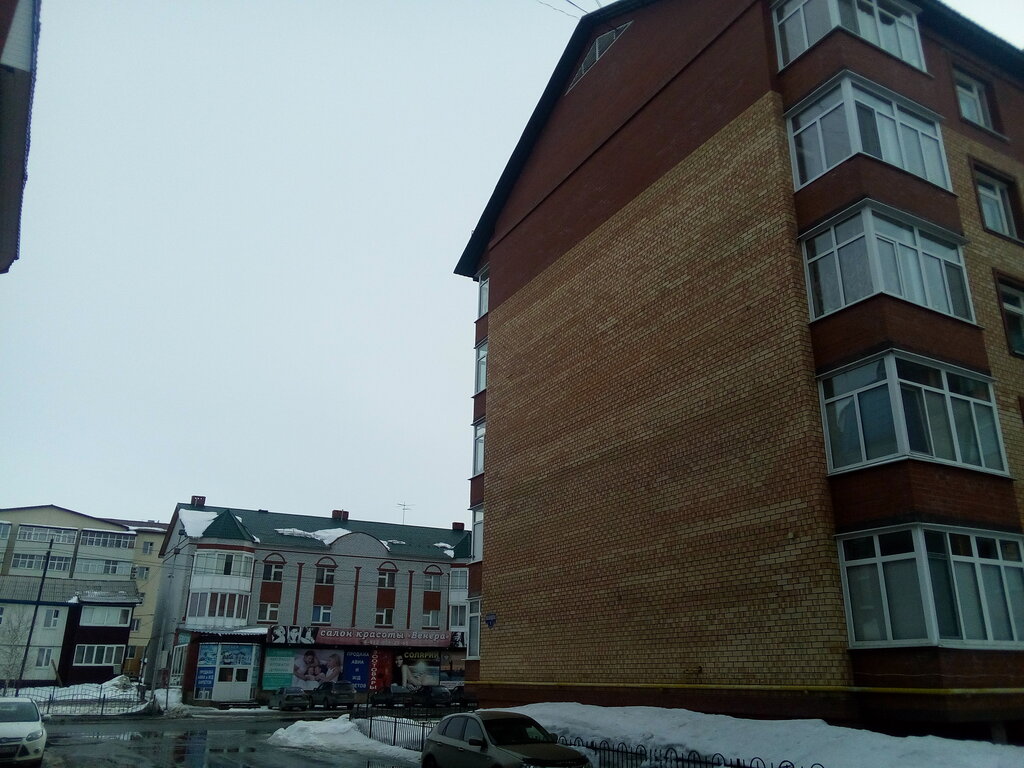 Uçak ve demiryolu biletleri Экспресс сервис, Tarko‑Sale, foto