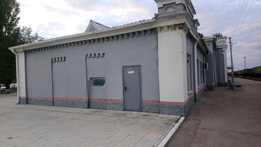 Merkezi ısıtma sistemleri Котельная, Krasny Kut, foto