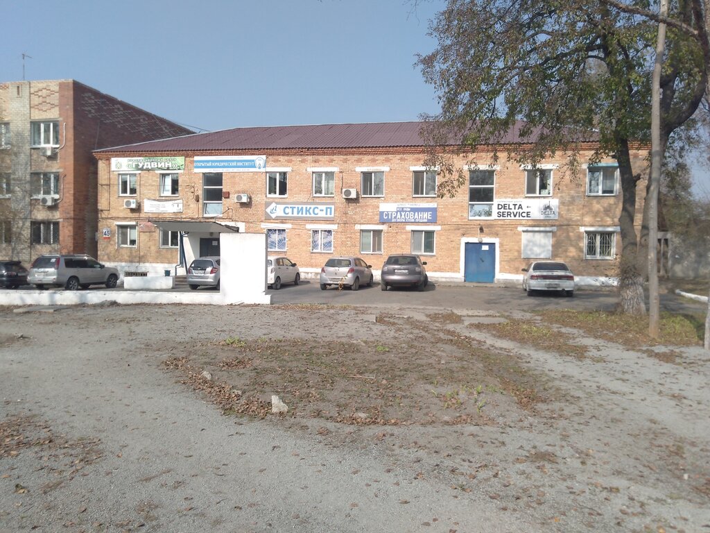 Cenaze hizmetleri Stiks-P, Artem, foto