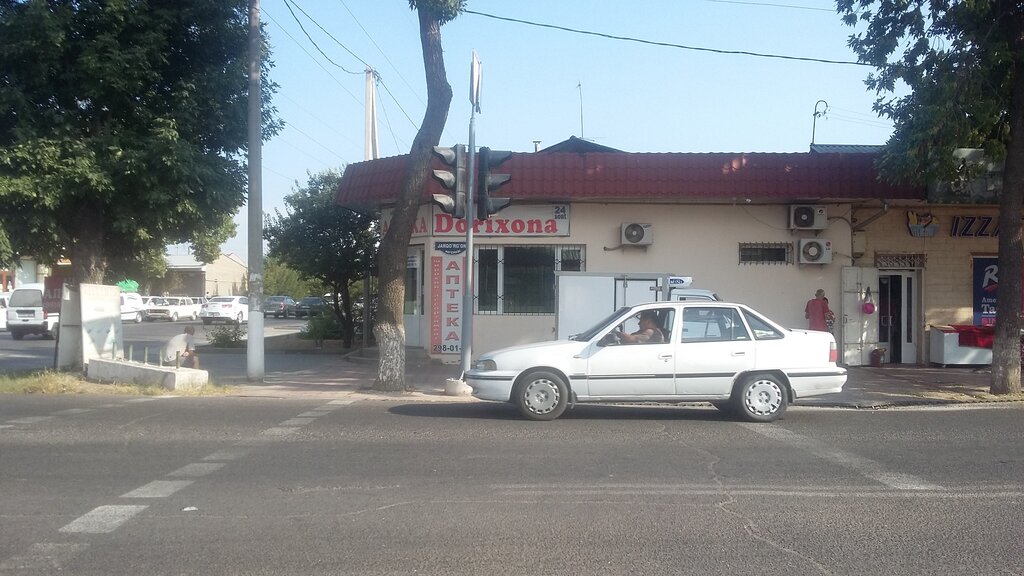 Eczaneler Pharmacy, Taşkent, foto
