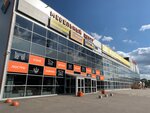 Mebel Tut (Pushkinskoye shosse No:15Ас2), mobilya mağazaları  Gatchina'dan