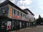 Фаворит (ulitsa Stepana Razina No:80), mobilya mağazaları  Kulebaki'den