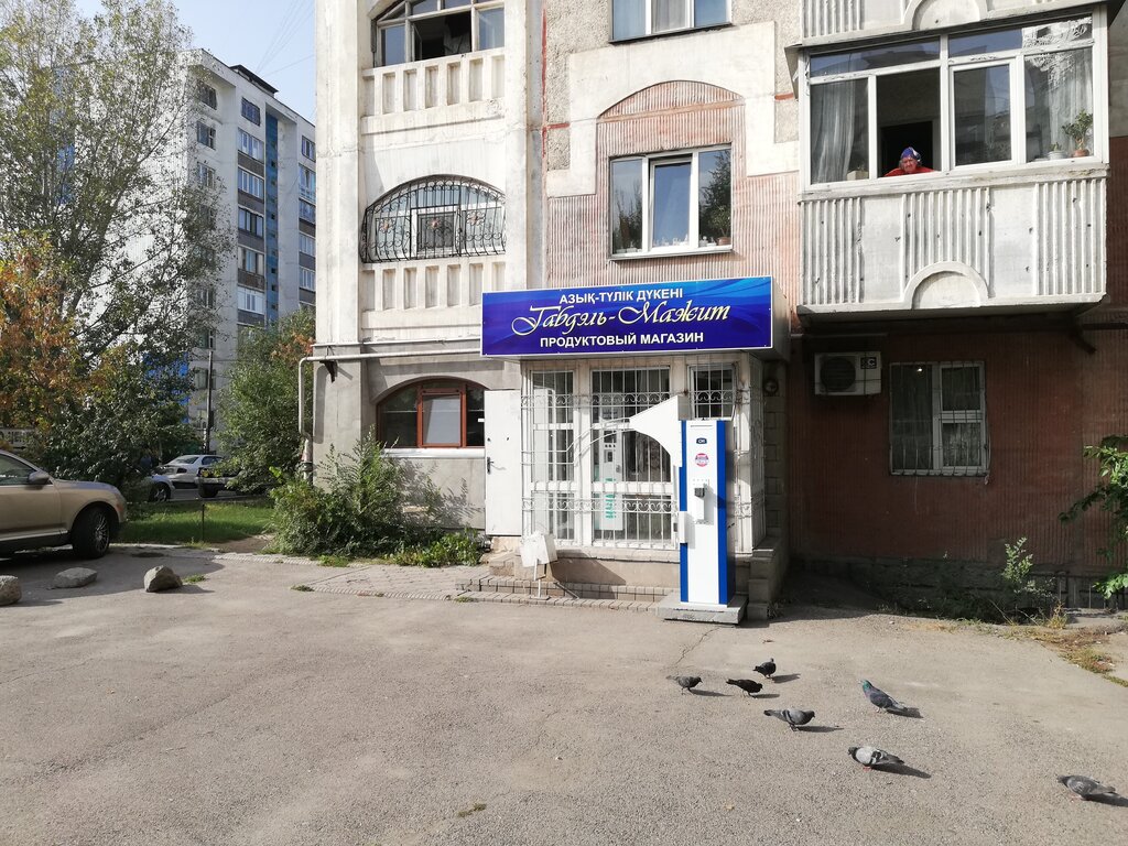Market Gabdel-Mazhit, Almatı, foto