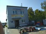 Akvilonmir Odo (улица Макаренко No:21), yapı mağazası  Pruzhany'dan