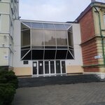 Regionalny otdel Bankovsko-Finansovaya Teleset Mogilevsky (Lieninskaja vulica No:50), telekomünikasyon firmaları  Moguilev'den