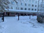 Gorodskaya poliklinika (Nivskiy Avenue No:1А), tıbbi birim  Polyarnie Zori'den
